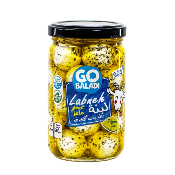 Go Baladi Goat Labneh Balls in Oil With Thyme,350g – WesleysOnline.com