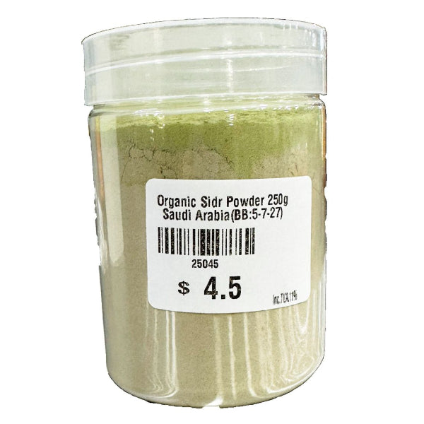 Organic Sidr Powder 250g Saudi Arabia – WesleysOnline.com